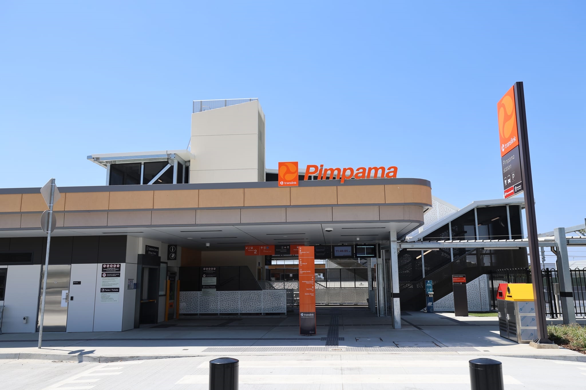 Queensland Rail